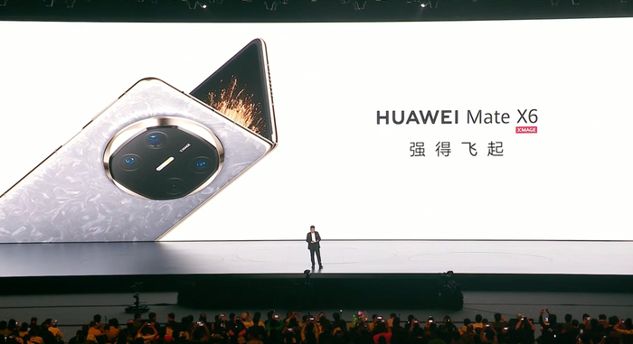 【旗舰】12999起 华为MateX6/典藏版发布|华为|星云_新浪新闻