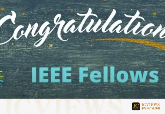 2025 IEEE Fellow名单正式公布！清华9人，西电4人，上交3人|上海交通大学|中国科学院|清华大学|Chen|机器学习_新浪新闻