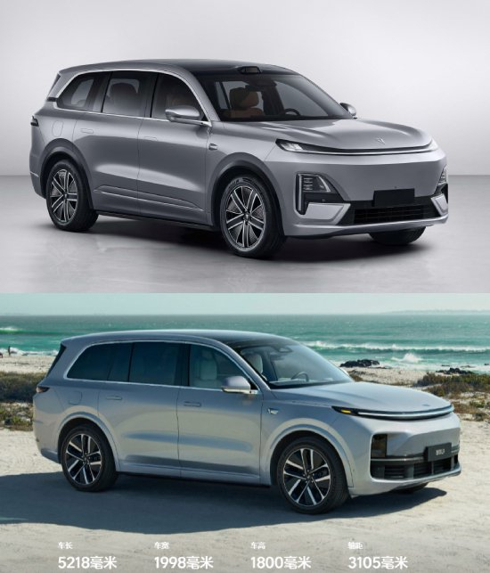 深蓝回应S09外观抄袭理想L9：欢迎比较|理想L9|车企_新浪新闻