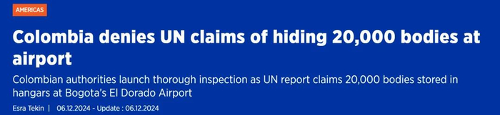 2万具尸体堆满机场仓库？后续反转，魔幻从未停止|玛丽亚|哥伦比亚|路易斯_新浪新闻