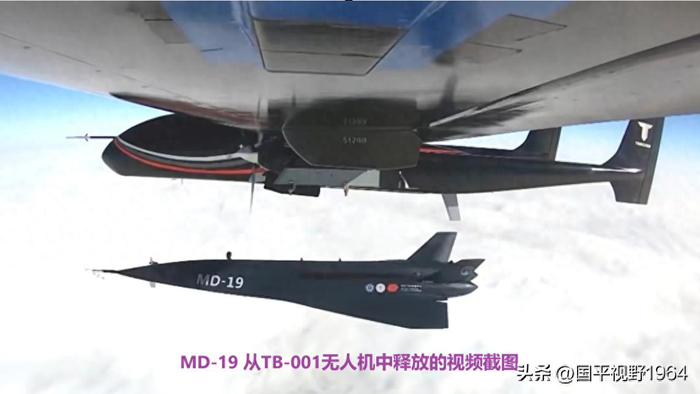 MD-19高超音速飞行器：由无人机在空中释放，跑道降落可重复使用|无人机_新浪新闻