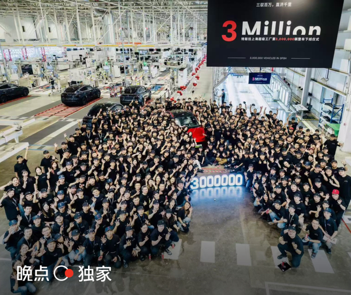 晚点独家丨特斯拉上海工厂厂长宋钢今日离职，将加入一家本土汽车品牌