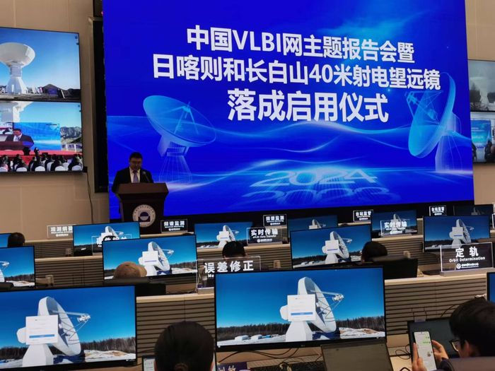 又一个“中国速度”！15个月建两台，我国VLBI网将实现“双子网，双目标”