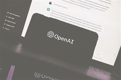 OpenAI最新模型o3展现强大推理能力|新科学家|基准测试|模型_新浪新闻