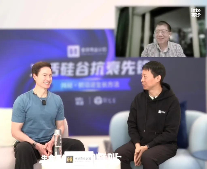 对话抗衰领域先驱Bryan Johnson：不空想未来，只追求活得更好|Johnson_新浪新闻