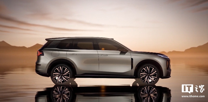 长安启源 C798 插混 SUV 命名为 Q07，用上激光雷达|SUV|长安|SUV _新浪新闻