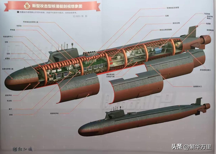 093B型核潜艇，现役数量8艘，海军王牌，到底有多强悍？|核潜艇|攻击型|海军_新浪新闻