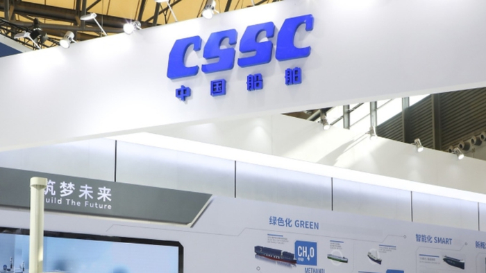 千亿巨舰重组：中国船舶吸收合并中国重工已获主管部门批复|中国船舶|中国重工|船舶_新浪新闻