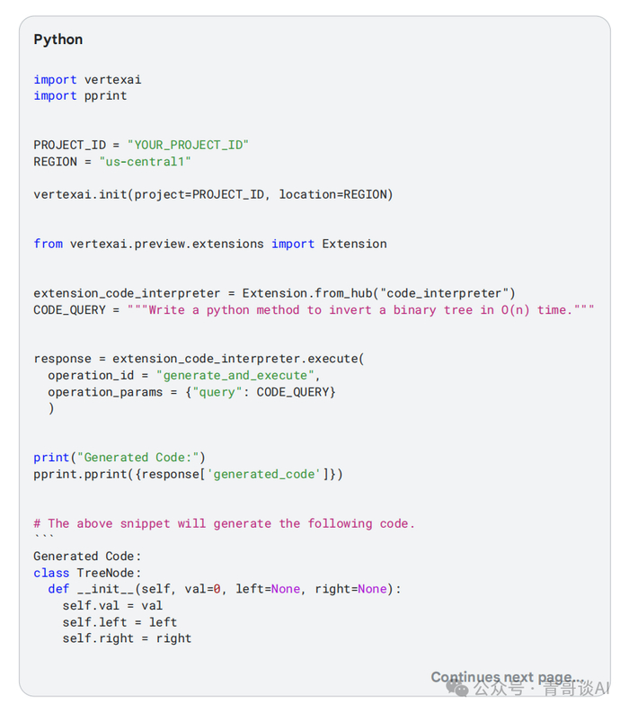 报告分享｜谷歌 AI Agent 白皮书宣告 2025 年迈入 Agent 时代|AI|推理|谷歌_新浪新闻