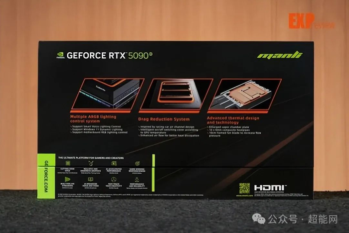 万丽星舰GeForce RTX 5090D OC 32G评测：拥抱DLSS 4感受AI的速度与激情|AI|geforce_新浪新闻