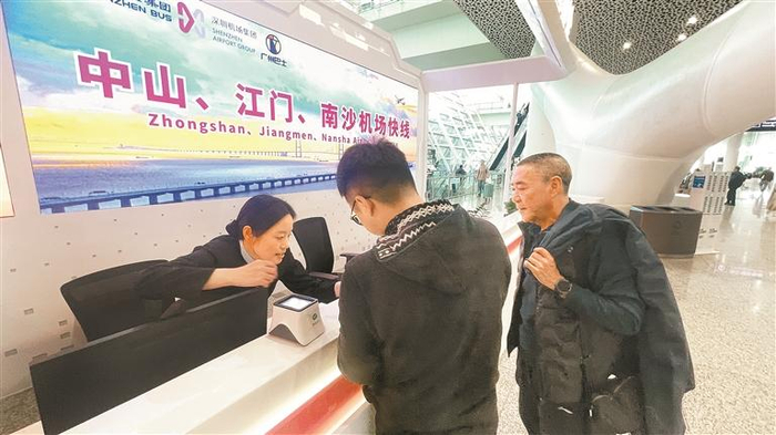 深中通道打开湾区春运新快线 深圳机场成珠江西岸居民春节出行新选择|旅客|中山市|深圳市|广东省|中山_新浪新闻