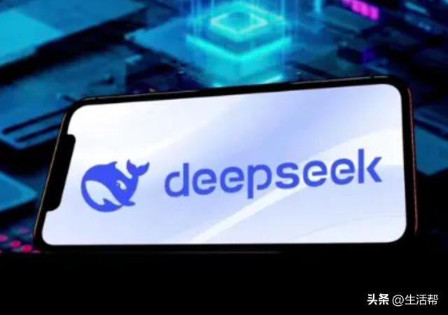 三家美国巨头同日接入DeepSeek，业内人士：DeepSeek或准备适配国产GPU|gpu|英伟达|CUDA_新浪新闻