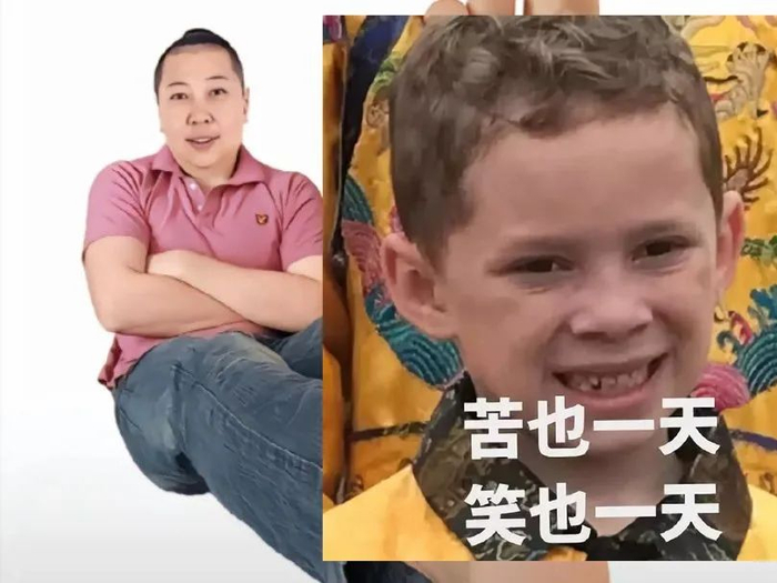 暴雷许久的东北雨姐，正在进化为“电子魅魔”？|网红_新浪新闻