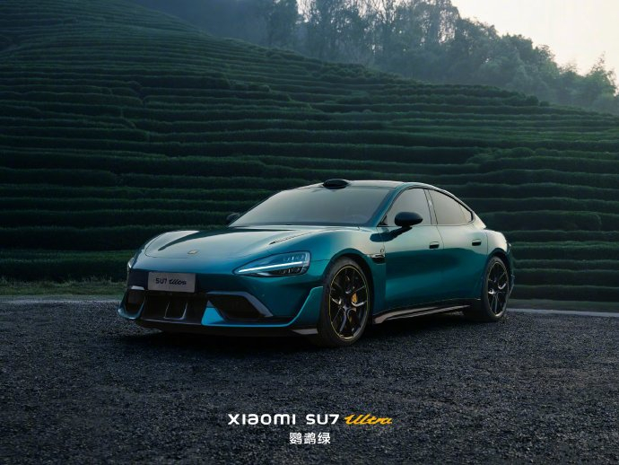 雷军喜订一台鹦鹉绿小米SU7 Ultra，自曝“小米没有员工价”__财经头条