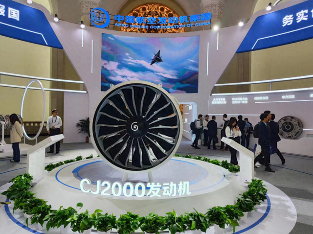 中国航发扔出王炸，CJ2000传来好消息，技术突破要“捅破天花板”__财经头条__新浪财经