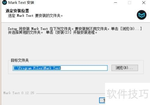 电脑如何下载MarkDown的编辑器MarkText|编辑器|MarkDown|电脑_新浪新闻