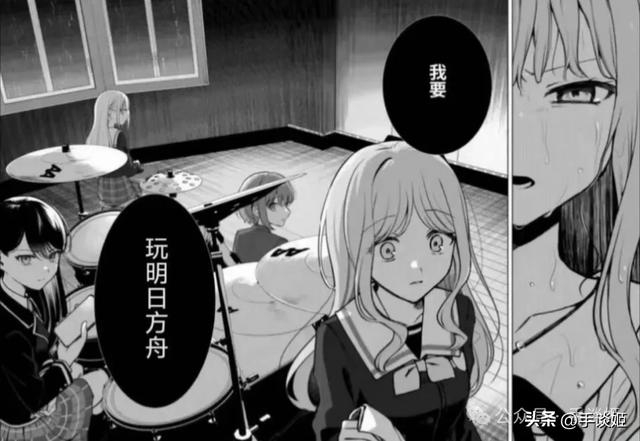 《明日方舟》联动《Mujica》，6|Mujica|Ave Mujica|明日方舟_新浪新闻