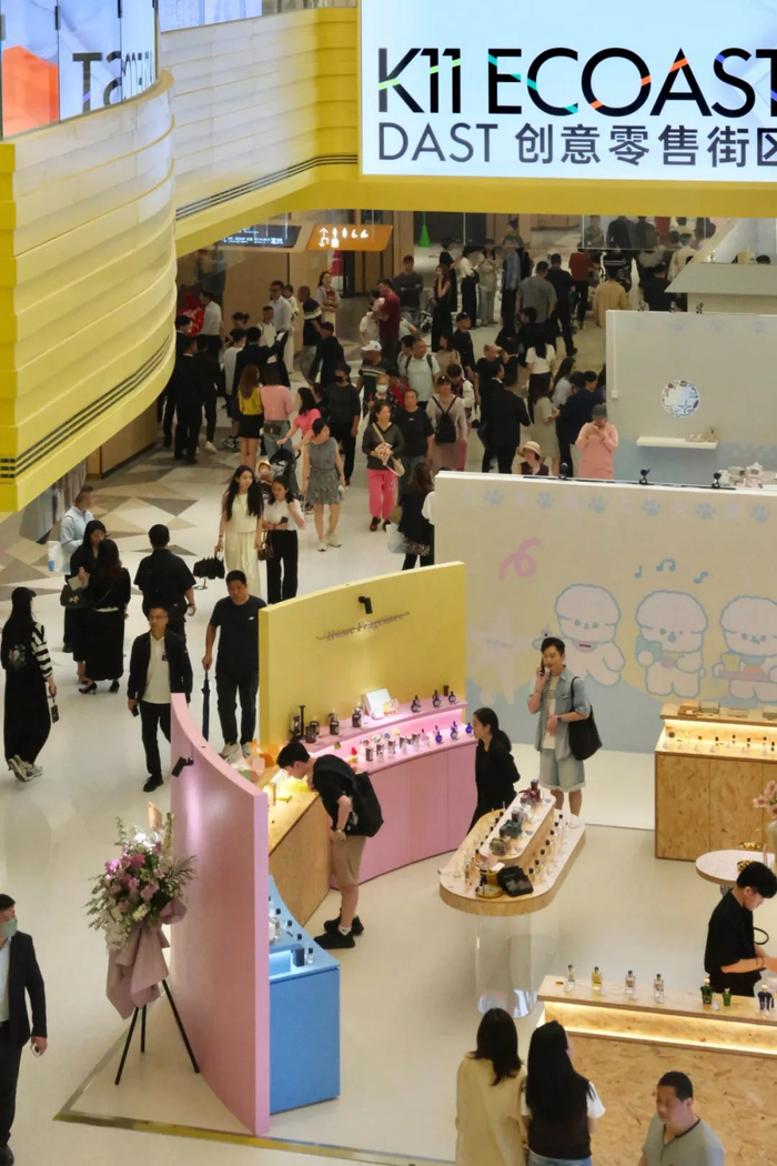 去了四次，我们看到K11 ECOAST如何重构「场域精神」|深圳市|太子湾_新浪新闻