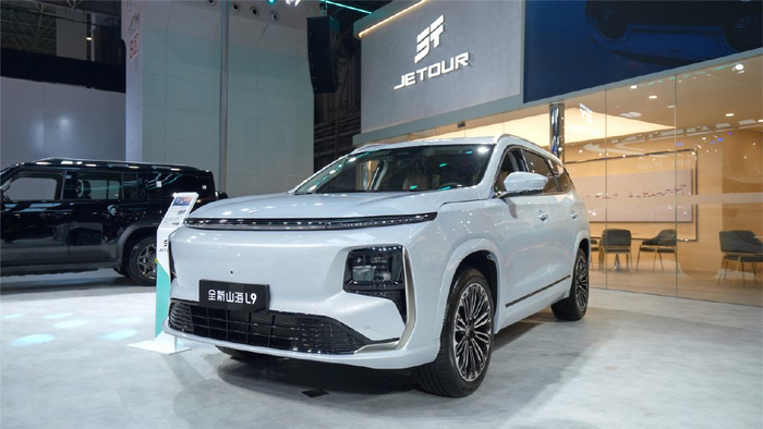 东莞车展：捷途山海 L9，为莞邑家庭出行注入新活力__财经头条__新浪财经