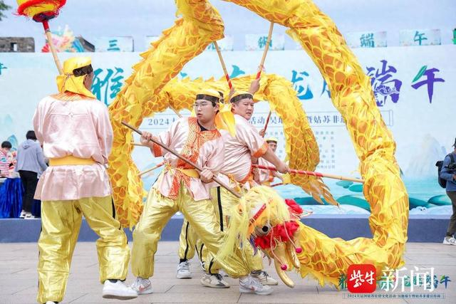 苏州吴地端午民俗文化“大餐”来了，还有相声专场演出可免费领票|姑苏区|苏州市|端午节|江苏省|活动_新浪新闻