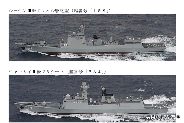 052D型驱逐舰，第29艘公开服役，解放军海军，会有多少艘？__财经头条__新浪财经