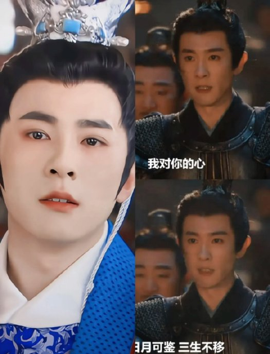 网友偶遇伯邑考扮演者直呼眼熟__财经头条__新浪财经