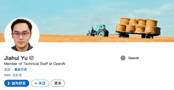 小扎又从 OpenAI 挖了 4 员大将：都是华人、预估千万薪酬__财经头条__新浪财经