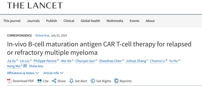 The Lancet | 梅恒团队开展体内CAR-T临床研究成功治疗复发或难治性多发性骨髓瘤__财经头条__新浪财经