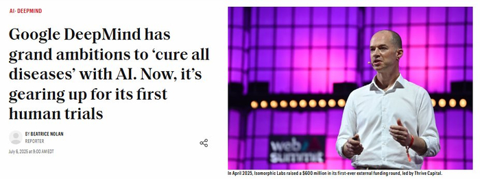 癌症有救了？AI设计药物开启人体试验，DeepMind「秘密武器」引爆革命__财经头条__新浪财经