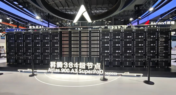玩转光互联，华为昇腾384超节点实现弯道超车！__财经头条__新浪财经