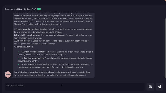 AI智能体登上Nature子刊！华大智造发布靶向测序引物设计工具PrimeGen
