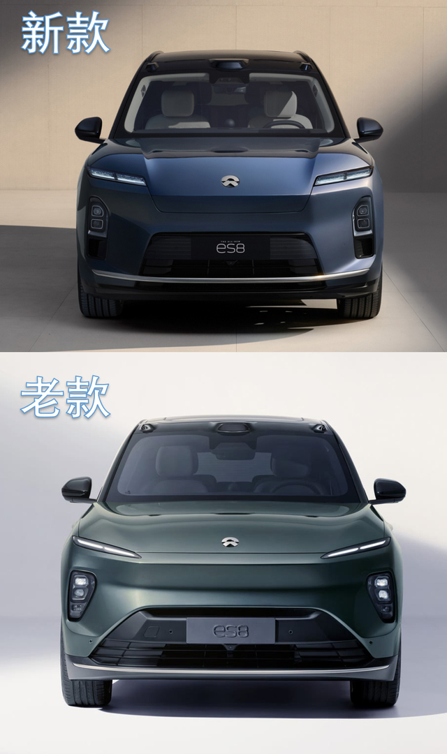 ES8预售价41.68万？这已经不是我认识的蔚来了__财经头条__新浪财经