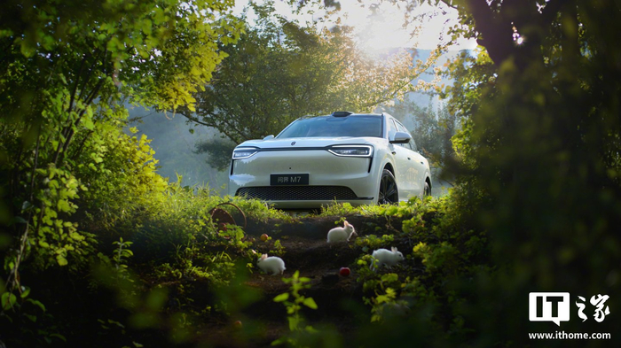 华为乾崑舱内激光视觉方案确认城区 NCA 功能，全新问界 M7 首发__财经头条__新浪财经