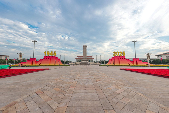 城事｜九三阅兵在即，天安门广场有何变化？|天安门_新浪新闻