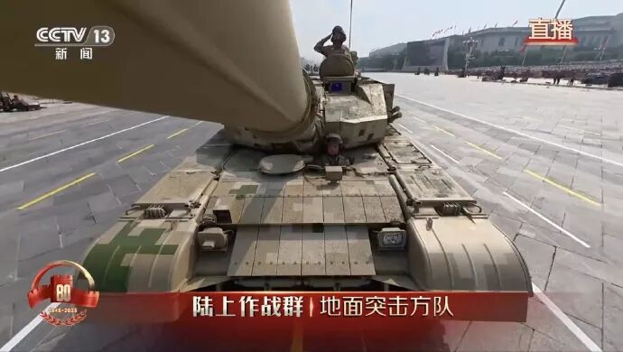 99B坦克、100坦克亮相！__财经头条__新浪财经