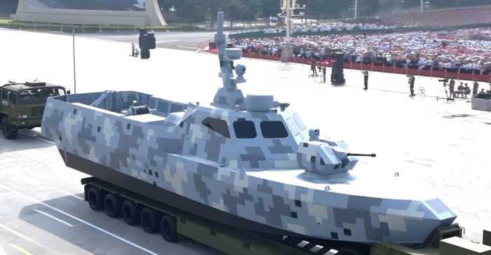 93阅兵式，无人艇不仅能侦查监视，还能集群攻击，体系作战强大|无人艇|无人潜航器_新浪新闻