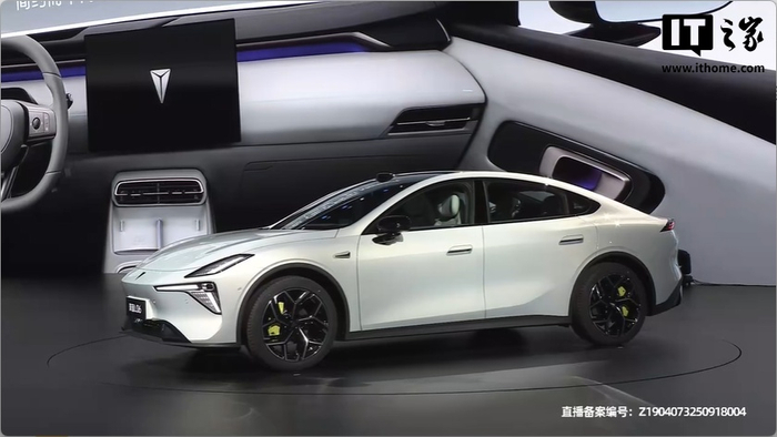 长安深蓝L06轿跑全球首发亮相：搭载3nm车规级芯片与磁流变悬架__财经头条__新浪财经