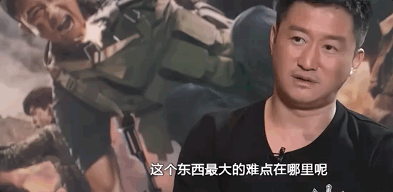 吴京塌房了吗？“硬汉”人设正被解构，爹味“老登”正被群嘲__财经头条__新浪财经