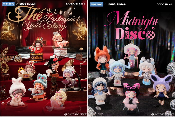 阿里巴巴投资潮玩公司AYOR TOYS，《尘白禁区》手办热卖__财经头条__新浪财经