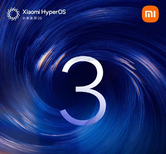 澎湃OS 3 Beta版最新更新来了：包含小米15系列等9款热门机型__财经头条__新浪财经