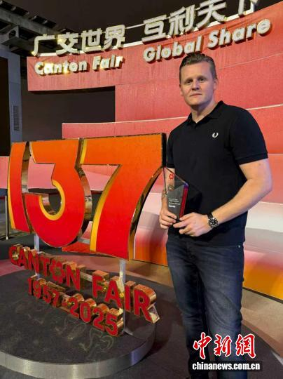 外国客商的广交会关键词__财经头条__新浪财经