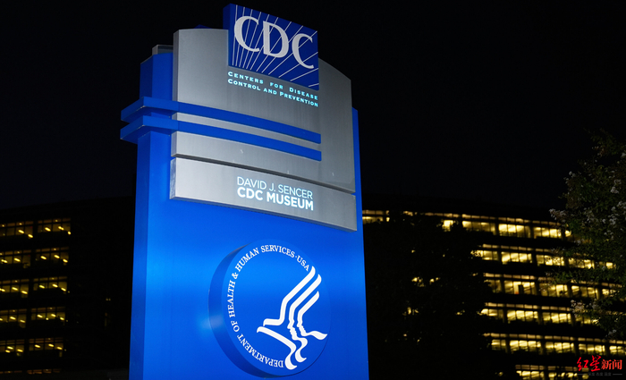 裁到大动脉？美疾控中心紧急召回部分被裁员工 特朗普曾称裁员针对民主党人__财经头条__新浪财经