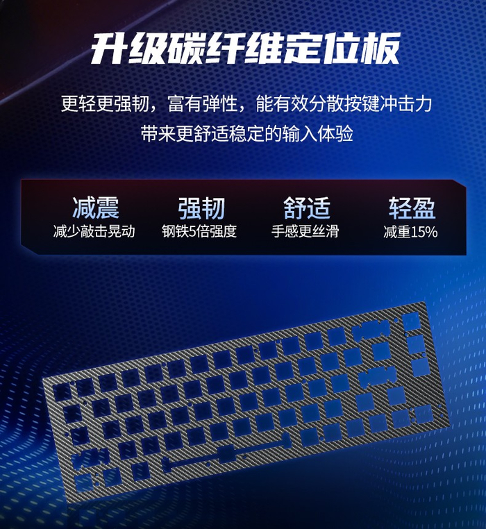樱桃 CHERRY XTRFY K5 PRO TMR 磁轴键盘新增碳纤维版本，799 元__财经头条__新浪财经