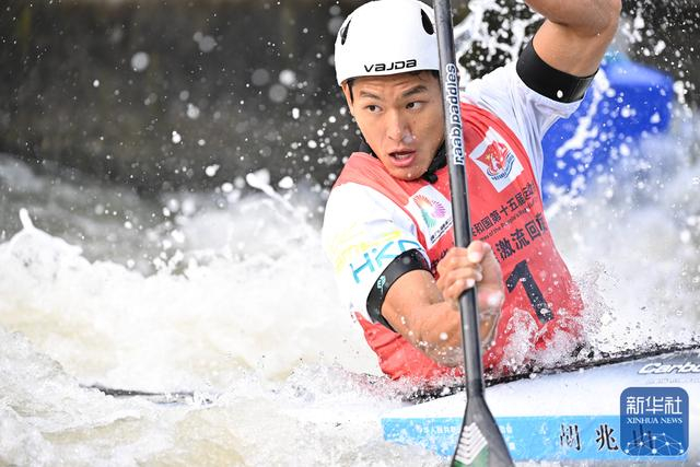 全运会丨全鑫夺得皮划艇激流回旋男子单人皮艇冠军__财经头条__新浪财经