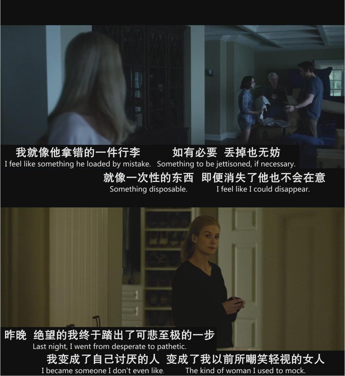 曾经的最丑港姐，靠内斗互撕重新爆火了？？|港姐