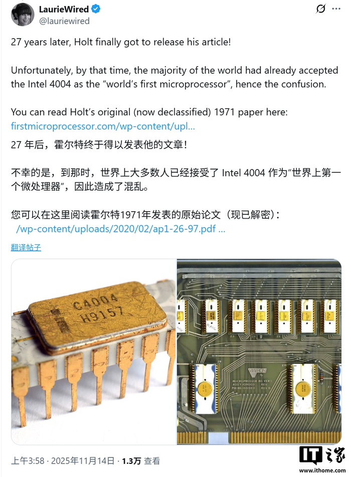 世界首款微处理器MP944揭秘，比英特尔4004早1年问世__财经头条__新浪财经