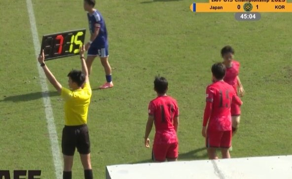 东亚锦标赛乱了：3-0，倒数第二掀翻领头羊，日本丢3球完败|日本|U15|韩国