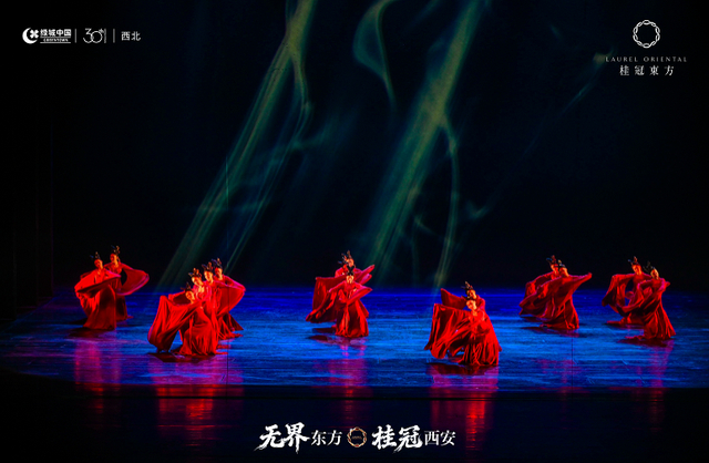 无界东方 桂冠西安丨绿城奥体封藏作品耀世登场__财经头条__新浪财经