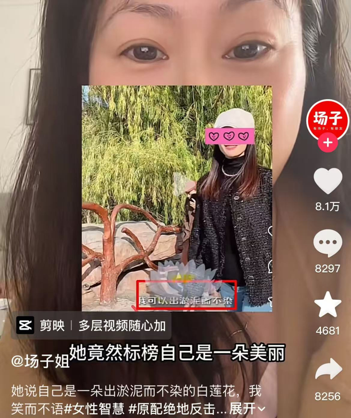 被丈夫和闺蜜双重背叛“一夜白头”，一个原配女人的复仇！__财经头条__新浪财经