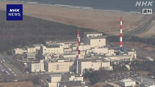 日本“一月造出核弹”不是神话，技术齐备，原料够造6000核弹|日本|核弹|核武器|钚|拥核|核武|核弹头|弹道导弹|核燃料|原料|超级计算机 ...